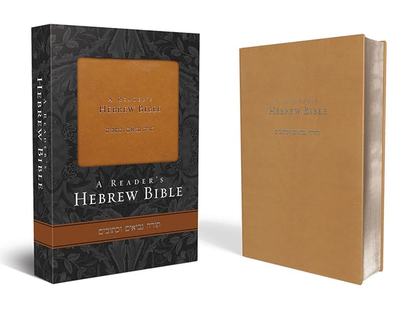 A Reader's Hebrew Bible – Book Room